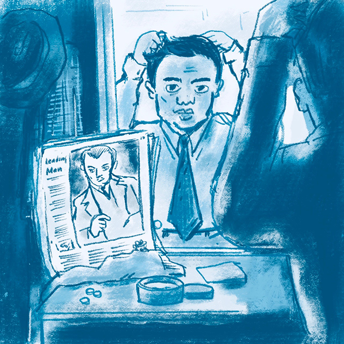 Sneak Peek: The Man in the McIntosh Suit – Rina Ayuyang